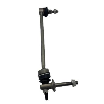 China Standard Max Pipe Diameter Auto Stabilizer Bar Link Assembly OE 2533230217 for Benz for sale