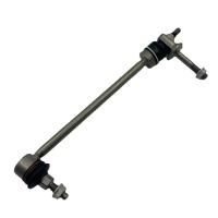 China Standard Max Pipe Diameter Auto Stabilizer Bar Link Assembly OE 2533230217 for Benz for sale