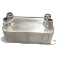 China 2009- Oil Cooler Automatic Gearbox 0995001100 0995002300 For Mercedes C W204 E W212 for sale