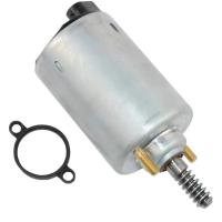 China Auto Parts VVT Eccentric Shaft Actuator Valvetronic Motor For BMW 530i OE 11377548388 for sale