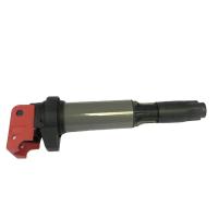 China MINI Car Ignition System Ignition Coil by XINLONG LION with Engine Part OE 12137594938 for sale