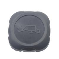 China XINLONG LION Engine Oil Filter Cover Sealing Cover for BMW OE 11127560482 Competitive for sale