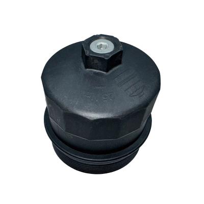 China OEM 11427521353 Oil Filter Housing Cover Cap for 7' Series 740Li BMW E53 550i 745Li 750Li for sale