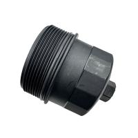 China OEM 11427521353 Oil Filter Housing Cover Cap for 7' Series 740Li BMW E53 550i 745Li 750Li for sale