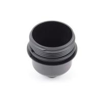 China XINLONG Engine Oil Filter Cover for BMW 5-SERIES E60 11428575907 by OE Year 2003-2007 for sale