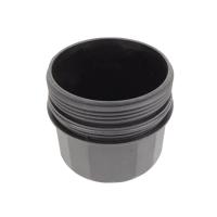 China XINLONG LION Engine Oil Filter Cover OE 11427615389 for BMW 11427615389 OEM for sale