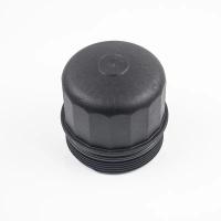 China XINLONG LION Engine Oil Filter Cover OE 11427615389 for BMW 11427615389 OEM for sale