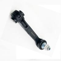 China Car Fitment BMW Rear Stabilizer Link Rod Strut Linkage OEM SIZE for G05 G06 G38 G12 G16 for sale