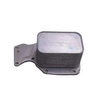 China 2013- Automotive Cooling System Oil Radiator for BMW OE 11428585624 Top Performance for sale