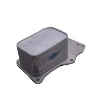 China 2013- Automotive Cooling System Oil Radiator for BMW OE 11428585624 Top Performance for sale
