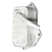 China 056043N Engine Oil Cooler for BMW Car Fitment and OE 11427525333 for sale