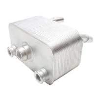 China Excellent Performance Engine Oil Radiator Oil Cooler for BMW 4.4 i OEM NO 17207500754 for sale