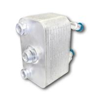 China Excellent Performance Engine Oil Radiator Oil Cooler for BMW 4.4 i OEM NO 17207500754 for sale