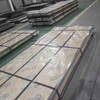 China TISCO BAOSTEEL 316L Stainless Steel Plate 0.4-80mm 1.4404 Grade with Enhanced Corrosion Resistance for sale