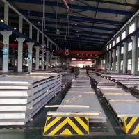 China 310S Heat Resistant Stainless Steel Plate 1.0-30.0mm Thickness with Laser Cutting Service for sale