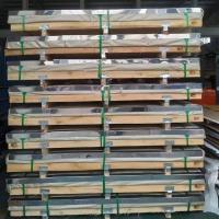 China 310S Heat Resistant Stainless Steel Plate 1.0-30.0mm Thickness with Laser Cutting Service for sale