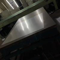 China Duplex 2205 Stainless Steel Plate S32205 S31803 3.0-80.0mm Thickness 1500-2000mm Width Industrial Grade for sale