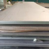 China BAOSTEEL 201 Stainless Steel Sheet & Plate 0.3-16.0mm Thickness with ASTM AISI Standards for sale