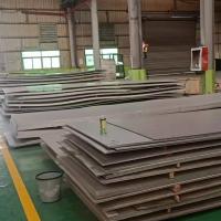 China BAOSTEEL 201 Stainless Steel Sheet & Plate 0.3-16.0mm Thickness with ASTM AISI Standards for sale