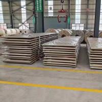 China 410/410S Stainless Steel Plate Hot Rolled 3.0 - 250mm AOD SS Plate Custom Cutting for sale