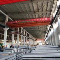 China 410/410S Stainless Steel Plate Hot Rolled 3.0 - 250mm AOD SS Plate Custom Cutting for sale