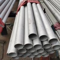 China TP316L Seamless Stainless Steel Tube 6-630mm OD SCH40 ASTM A312 for Corrosive Applications for sale