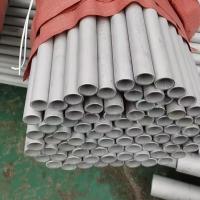 China TP316L Seamless Stainless Steel Tube 6-630mm OD SCH40 ASTM A312 for Corrosive Applications for sale
