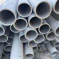 China Heat Resistant 310S 309S Stainless Steel Seamless Pipe 4-1219mm OD 0.5-20mm Wall for Boiler Systems for sale