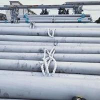 China Heat Resistant 310S 309S Stainless Steel Seamless Pipe 4-1219mm OD 0.5-20mm Wall for Boiler Systems for sale