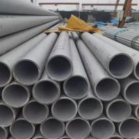 China DN10-DN400 Grade 321 Stainless Steel Seamless Pipes 1.4541 with 515 MPa Tensile Strength for sale
