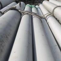 China DN10-DN400 Grade 321 Stainless Steel Seamless Pipes 1.4541 with 515 MPa Tensile Strength for sale