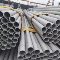 China SCH40 SCH80 SCH160 347 Stainless Steel Pipe ASTM A213 A312 | 1/2