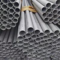 China SCH40 SCH80 SCH160 347 Stainless Steel Pipe ASTM A213 A312 | 1/2