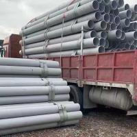 China 2205 Super Duplex Stainless Steel Pipe S31803 S32205 6m Length for Chemical and Oil Gas Industries for sale