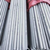 China 2205 Super Duplex Stainless Steel Pipe S31803 S32205 6m Length for Chemical and Oil Gas Industries for sale