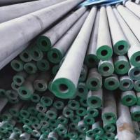 China UNS S32750 Super Duplex 2507 Stainless Steel Seamless Pipe with 730 MPa Tensile Strength and 25% Elongation for sale
