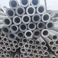 China UNS S32750 Super Duplex 2507 Stainless Steel Seamless Pipe with 730 MPa Tensile Strength and 25% Elongation for sale