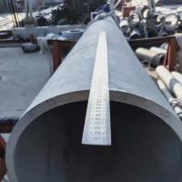 China Seamless 904L Stainless Steel Tubing OD 10-325mm Wall Thickness 1.0-50mm ASTM A312 A269 Standards for sale