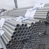 China Seamless 904L Stainless Steel Tubing OD 10-325mm Wall Thickness 1.0-50mm ASTM A312 A269 Standards for sale