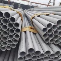 China 317L Stainless Steel Pipe DN5-DN300 Polished SCH10-XXS with 515 MPa Tensile Strength and 205 MPa Yield Strength for sale