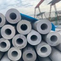 China 316Ti Seamless Stainless Steel Pipe S31635 DN10-DN400 with 205 MPa Yield Strength and 515 MPa Tensile for sale