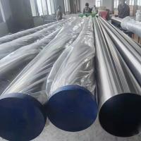 China 316Ti Seamless Stainless Steel Pipe S31635 DN10-DN400 with 205 MPa Yield Strength and 515 MPa Tensile for sale