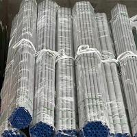 China 304L 304 Stainless Steel Pipe ERW Welded Seamless Grade 1.4301 1.4306 for sale