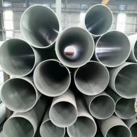 China Hot Rolled Stainless Steel Pipe High Hardness 17-4PH SCH10-XXS for sale