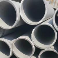 China DN10-DN250 Super Duplex Stainless Steel Pipe Grade UNS S32760 for sale
