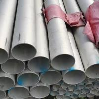 China DN10-DN250 Super Duplex Stainless Steel Pipe Grade UNS S32760 for sale