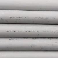 China Low Carbon 304L Stainless Steel Seamless Tube SCH40 DN10-300 In 6m Length for sale