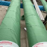 China Low Carbon 304L Stainless Steel Seamless Tube SCH40 DN10-300 In 6m Length for sale