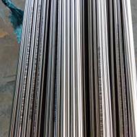 China Grade 310S Stainless Steel Pipe 1.4845 06Cr25Ni20 Heat Resistant for sale