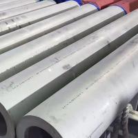 China 410S Stainless Steel Welded Pipe DN20-DN200 For Ship Structure for sale